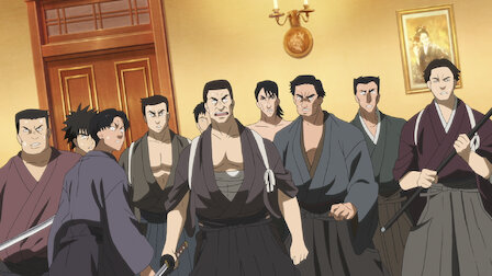 Watch Rurouni Kenshin | Netflix