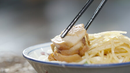 Watch Flavorful Origins | Netflix Official Site