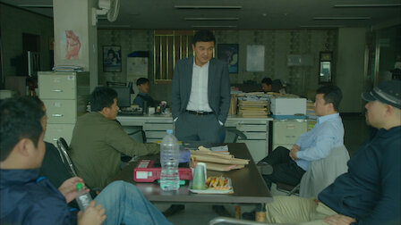 Watch Bad Guys: Vile City | Netflix Official Site