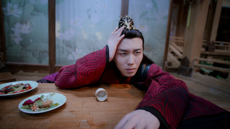 Watch The Untamed | Netflix