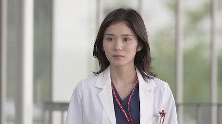 Watch Dr. Storks | Netflix