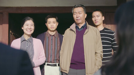 Watch The Third Charm | Netflix