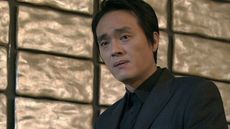 Watch Iris | Netflix