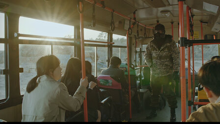 Watch Rugal | Netflix Official Site