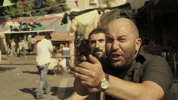 Watch Fauda | Netflix Official Site