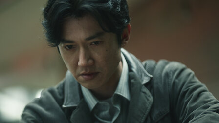 Watch Copycat Killer | Netflix Official Site