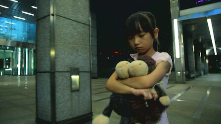 Watch Two Fathers | Netflix