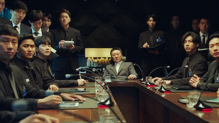 Watch Sisyphus | Netflix Official Site