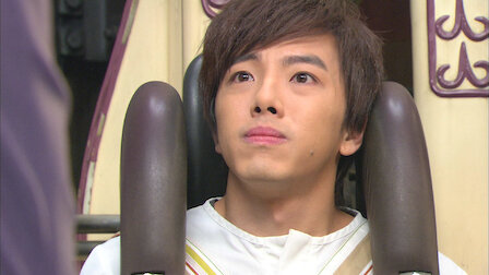 Watch Inborn Pair | Netflix