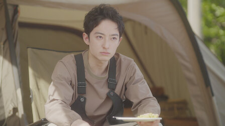 Watch Love Is A Poison | Netflix