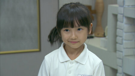 Watch Two Fathers | Netflix