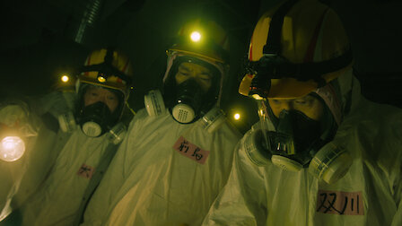 Watch THE DAYS | Netflix Official Site