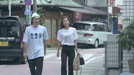 Watch Terrace House: Tokyo 2019-2020 | Netflix Official Site