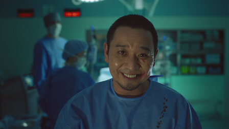 Watch Last One Standing | Netflix Official Site