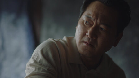 Watch Café Minamdang | Netflix Official Site