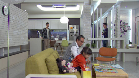 Watch Two Fathers | Netflix