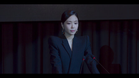 Watch Agency | Netflix