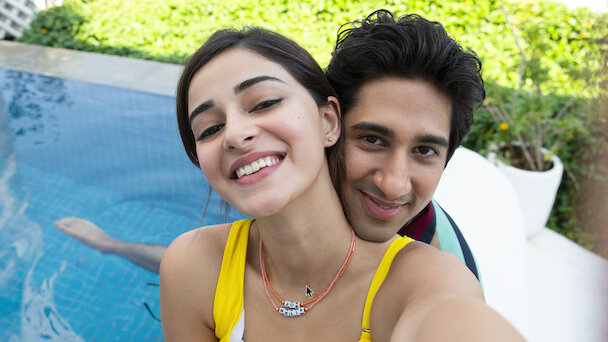 Watch CTRL | Netflix Official Site