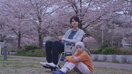 Watch Erased | Netflix Official Site