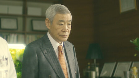 Watch A Life : A Love | Netflix