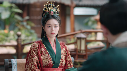 Watch The Princess Royal | Netflix