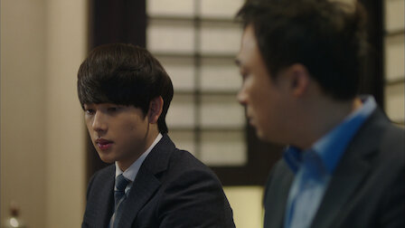 Misaeng: Incomplete Life | Netflix