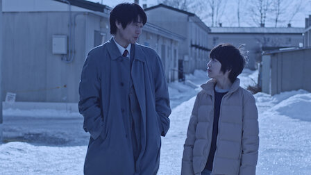Watch Erased | Netflix Official Site