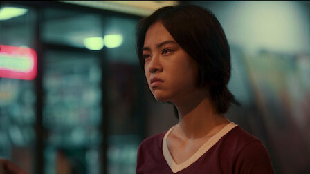 Watch Analog Squad | Netflix Official Site