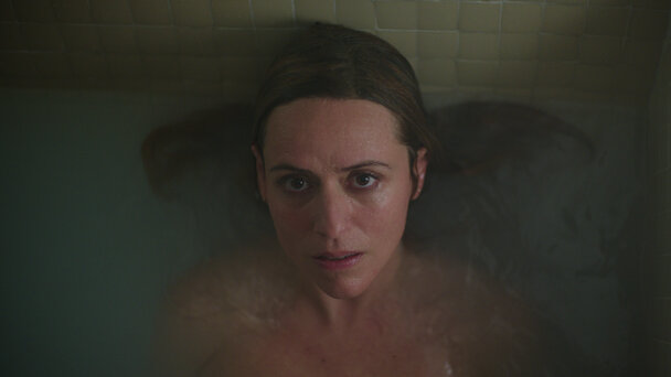 Intimidad | Sitio oficial de Netflix