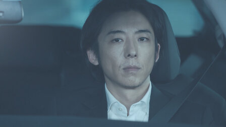 Watch Invisible | Netflix