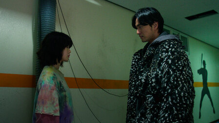 Watch Sweet Home | Netflix Official Site