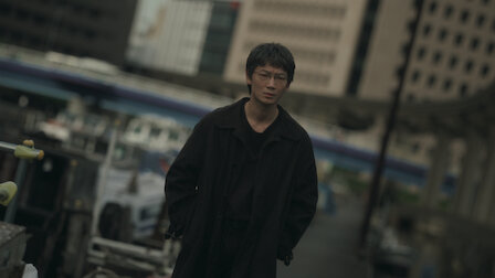 Watch Tokyo Swindlers | Netflix Official Site