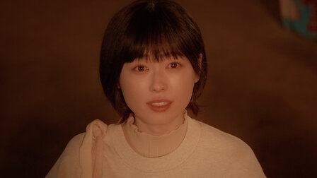 Watch Invisible Us | Netflix