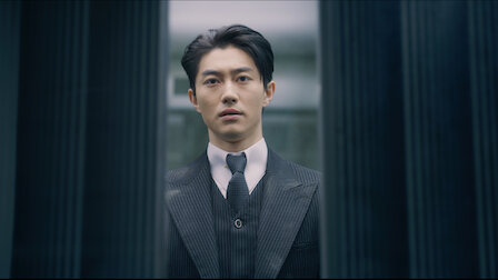 Vincenzo | Sitio oficial de Netflix