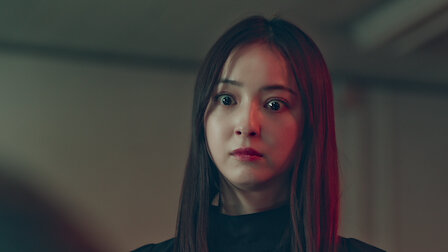 Watch Hell for You | Netflix