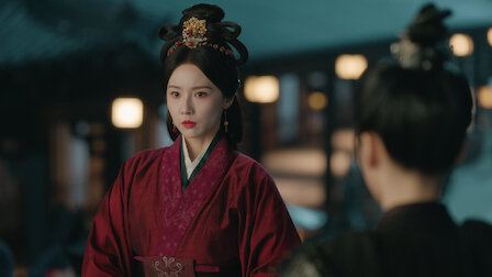 Watch The Princess Royal | Netflix