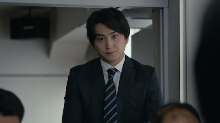 Watch Invisible Us | Netflix