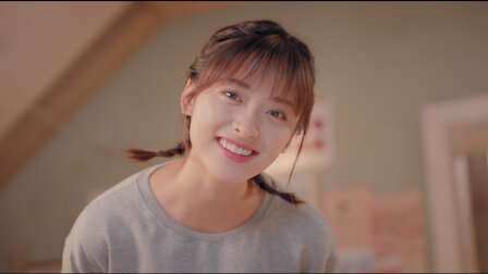 Watch Use For My Talent | Netflix