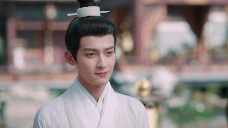 Watch The Princess Royal | Netflix