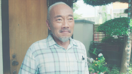 Watch Samurai Gourmet | Netflix Official Site