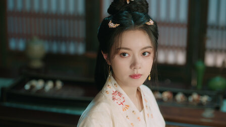 Watch The Princess Royal | Netflix