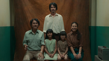 Watch Analog Squad | Netflix Official Site