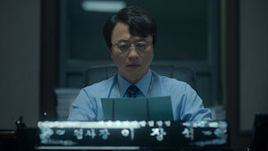 Watch The Whirlwind | Netflix Official Site