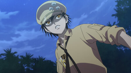 Magmell ultramarino | Sitio oficial de Netflix