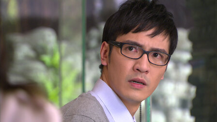 Watch Inborn Pair | Netflix