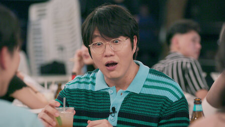 Watch Risqué Business: Taiwan | Netflix Official Site