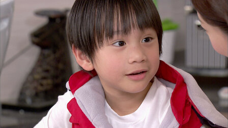 Watch Inborn Pair | Netflix