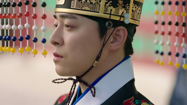 Watch Captivating the King | Netflix Official Site