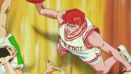 Watch Slam Dunk | Netflix