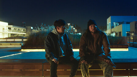 Watch Sisyphus | Netflix Official Site